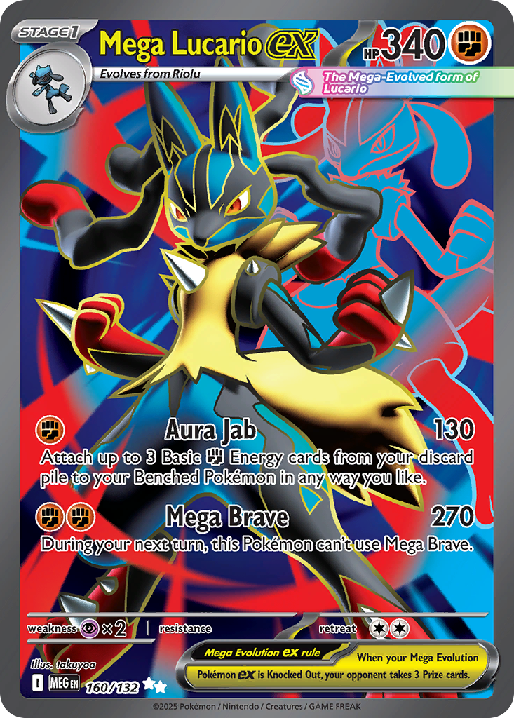 Mega Lucario ex (160/132) - [Full Art] Mega Evolution (MEG) – Alchemist ...
